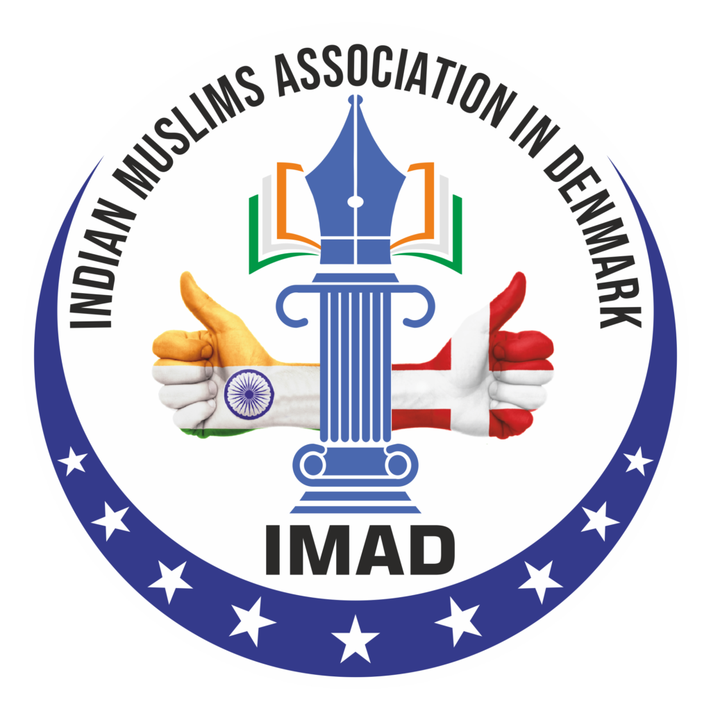 IMAD Website First MVP Launch – INDIAN MUSLIMS ASSOCIATION IN DENMARK
